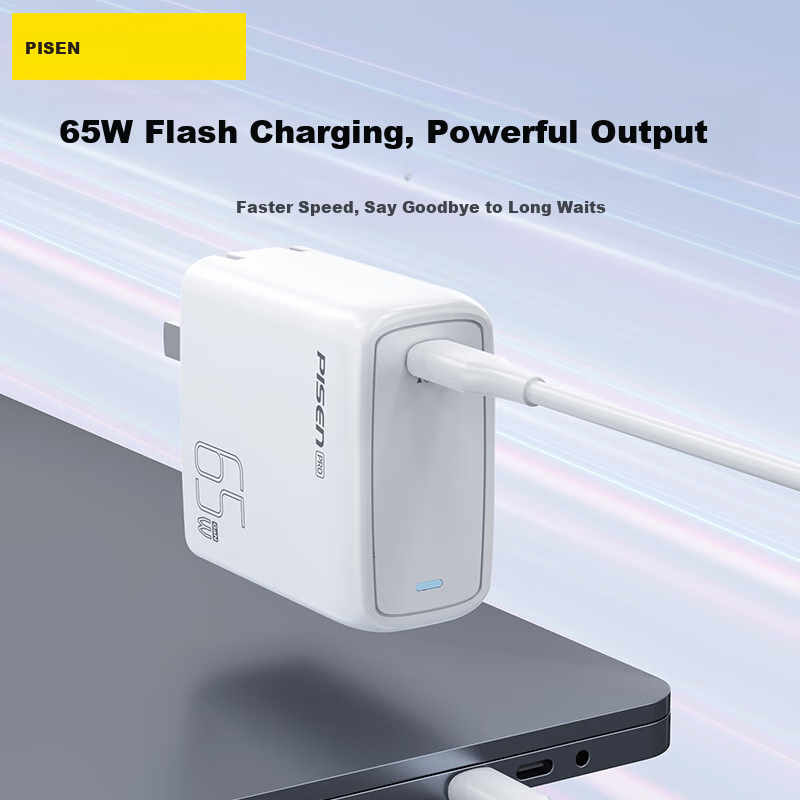 PISEN 65W GaN быстрая зарядка с Type-C портом совместимая с iPhone 17 Pro Max, Huawei Mate, Samsung и Lenovo ноутбуками
