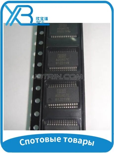 (1 шт.) ADS807E SSOP28 12-разрядный АЦП-чип в наличии (1 шт.)