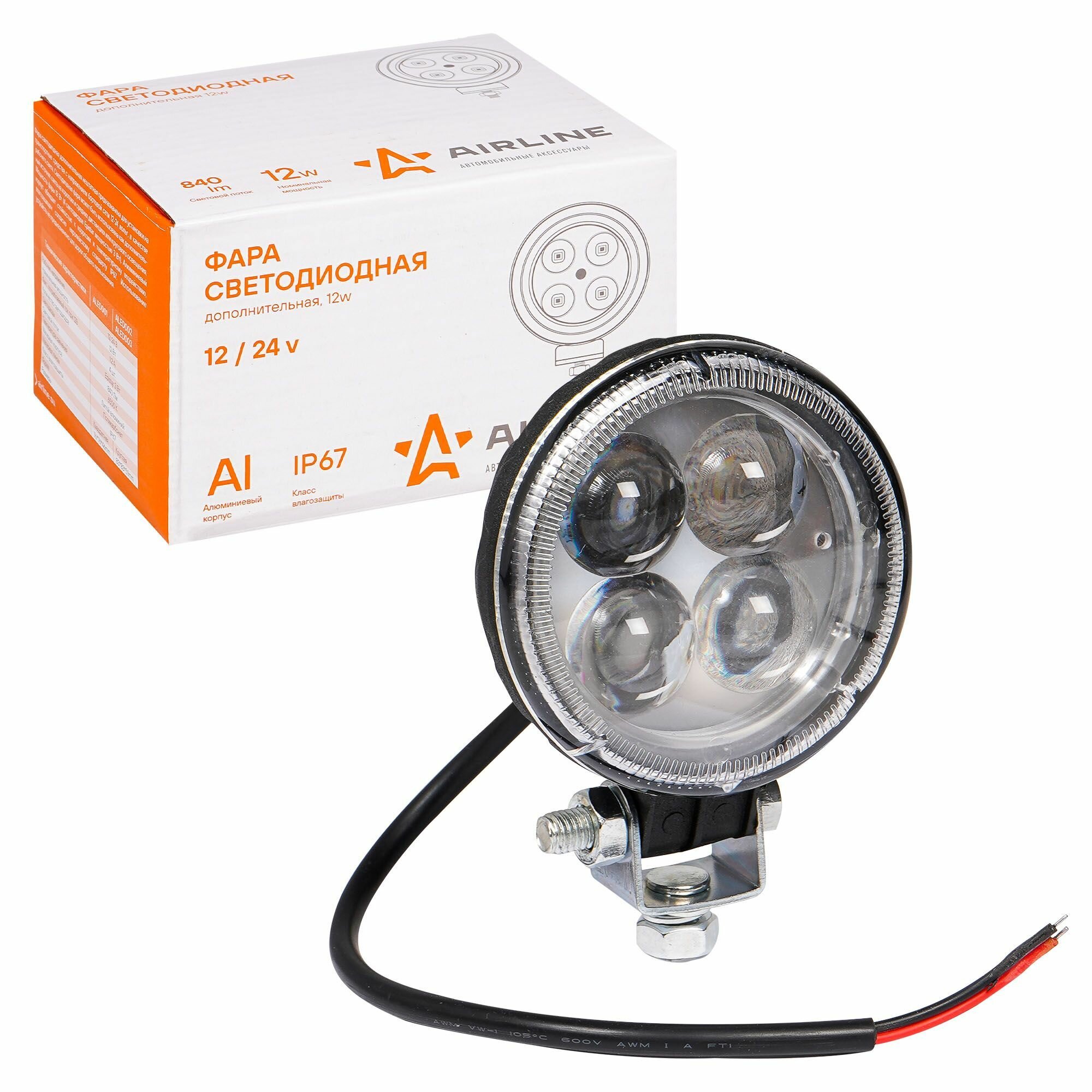 Фара светодиодная (круглая) 12W 83x83x51 4 LED направленный свет 12/24V (AIRLINE)