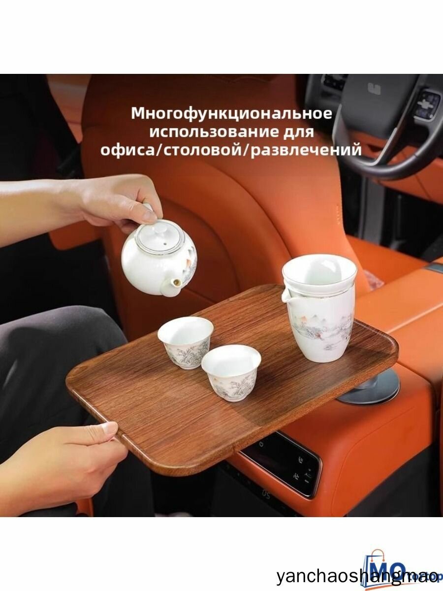 Подвесной автомобильный столик 33×25 см для ноутбука и еды, складной деревянный с органайзером и подстаканником