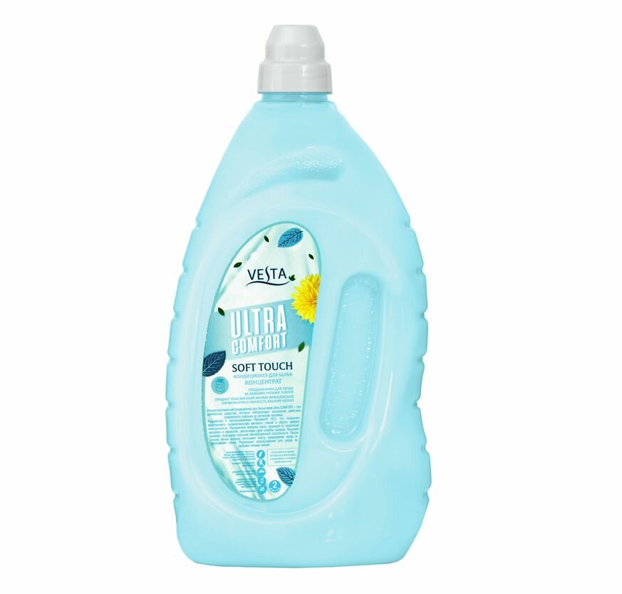 Кондиционер для белья VESTA Ultra comfort SOFT TOUCH 2 л