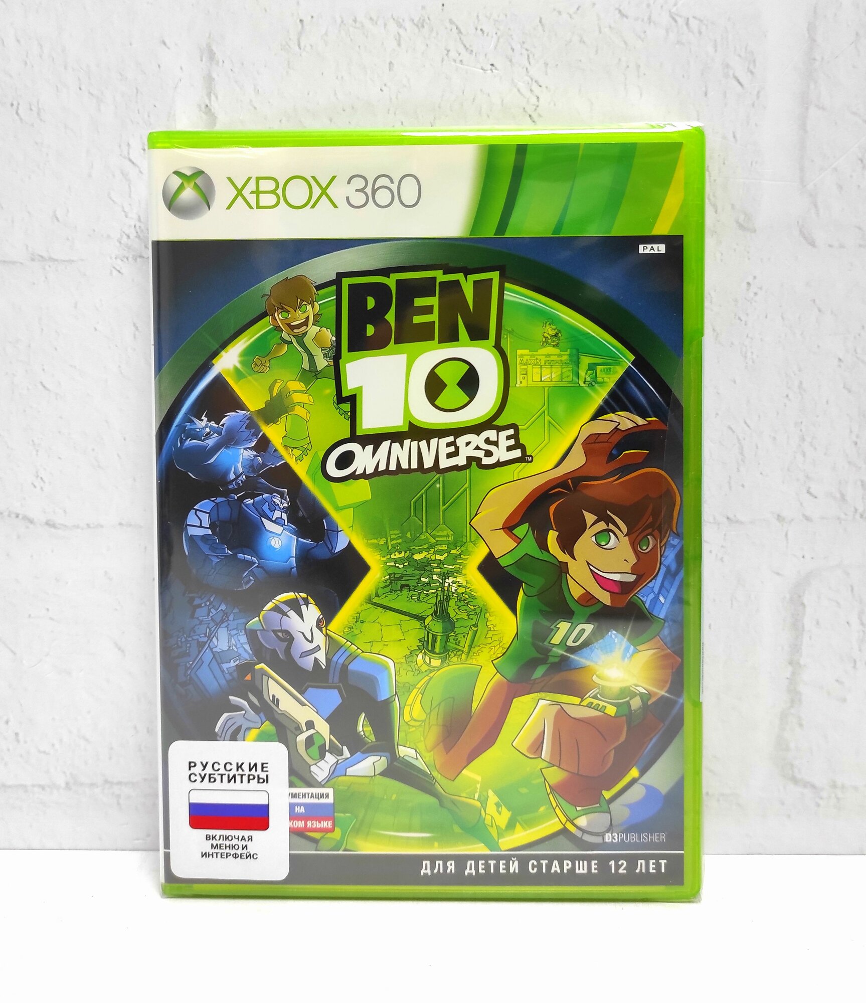 Ben 10 Omniverse Русские субтитры Видеоигра на диске Xbox 360. Товар уцененный