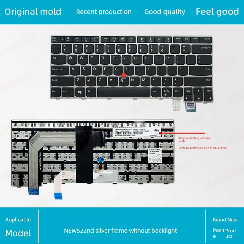 Подходит для клавиатур ThinkPad Lenovo X280 X390 X395 S2 Yoga X13 L13 GEN2 GNE3 GEN4 A285 2-го, 3-го, 5-го поколений