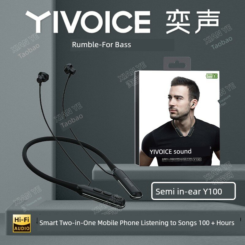 YICOICE Y100 беспроводные наушники Bluetooth с батареей на 30+ дней, спортивный дизайн для бега и тренировок в зале