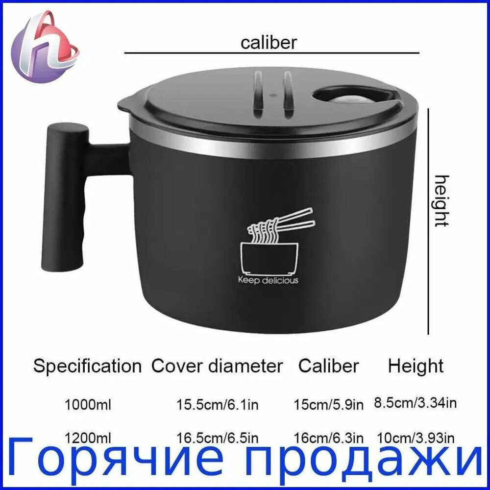 Миска черный — фото 1