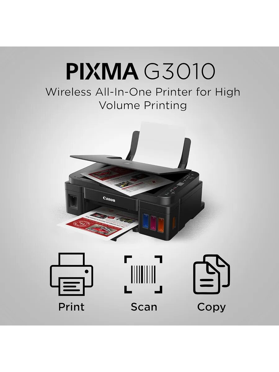 МФУ струйное PIXMA G3010 с СНПЧ, с Wi-Fi