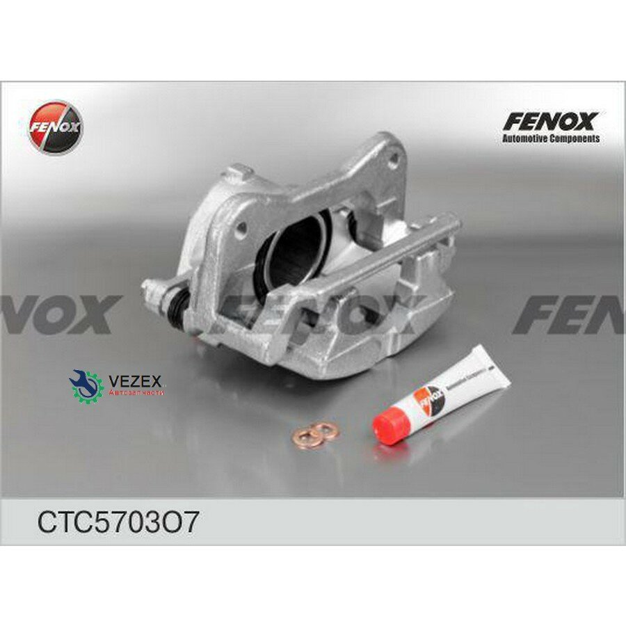 FENOX CTC5703O7 Суппорт тормозной