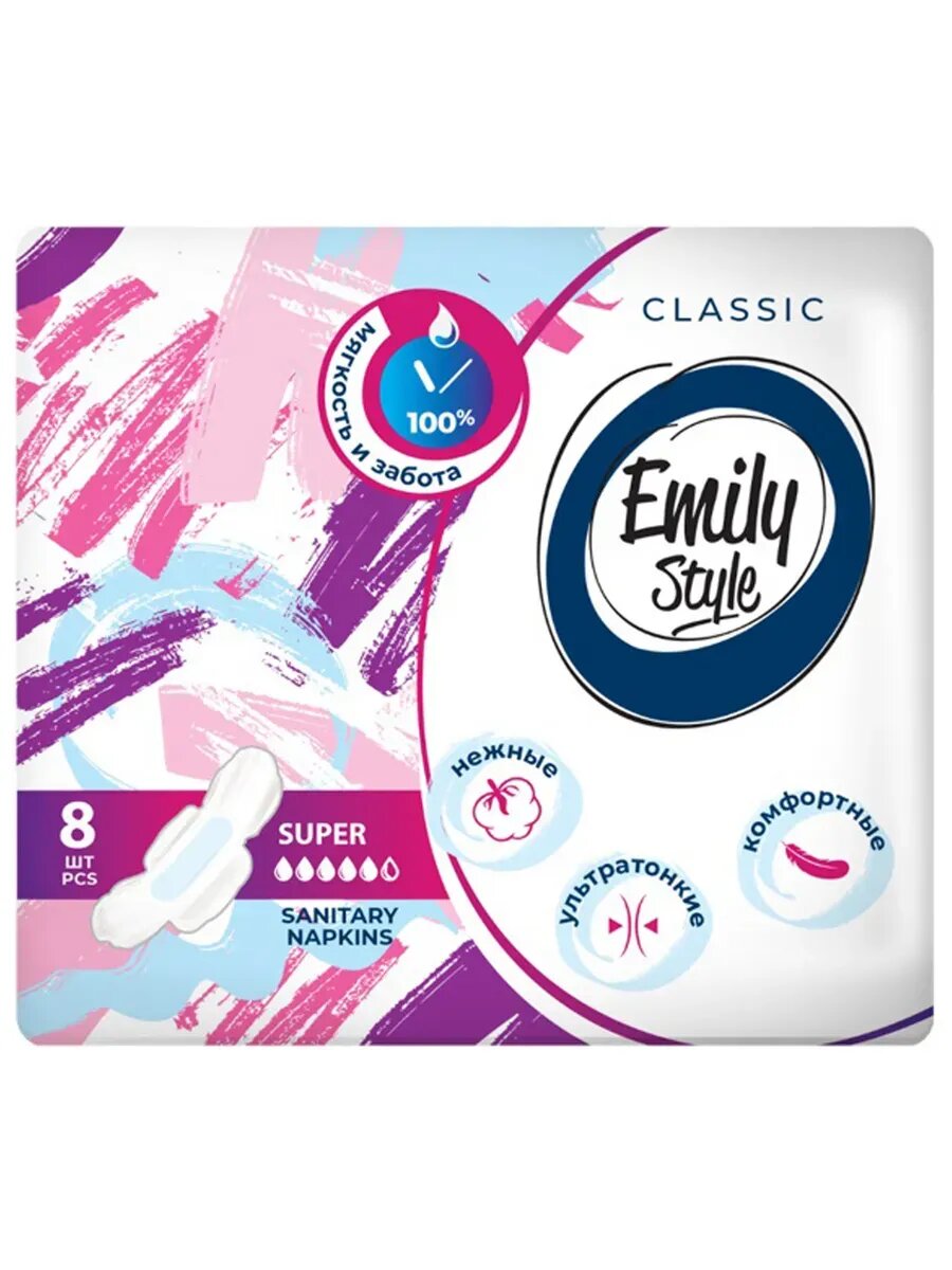 Прокладки женские гигиенические 5 капель Emily Style Classic Super 8шт