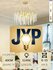 JYP Люстра, E14