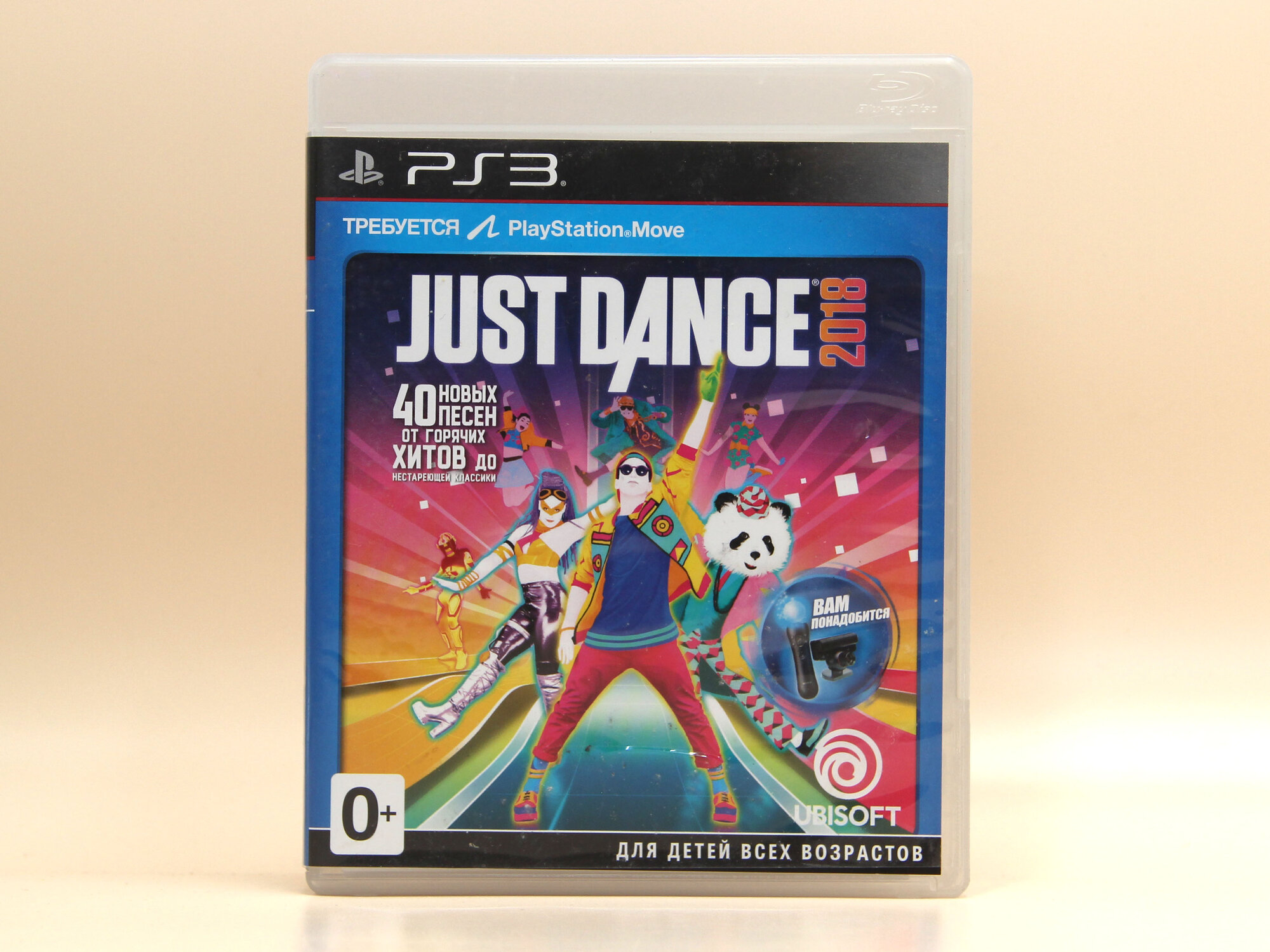 Just Dance 2018 (PS3, Move)