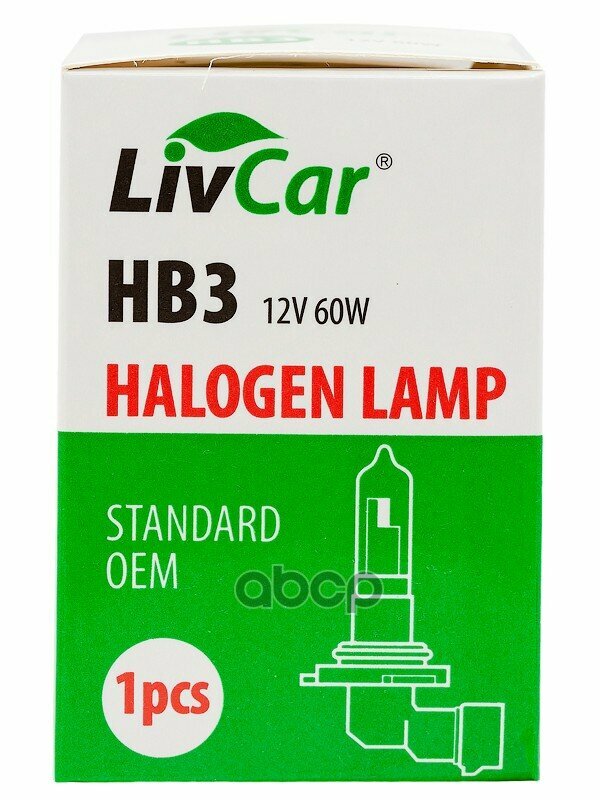 Лампа галогенная LivCar HB3 12V 60W Standart OEM (1шт) LivCar арт. lc-hb3