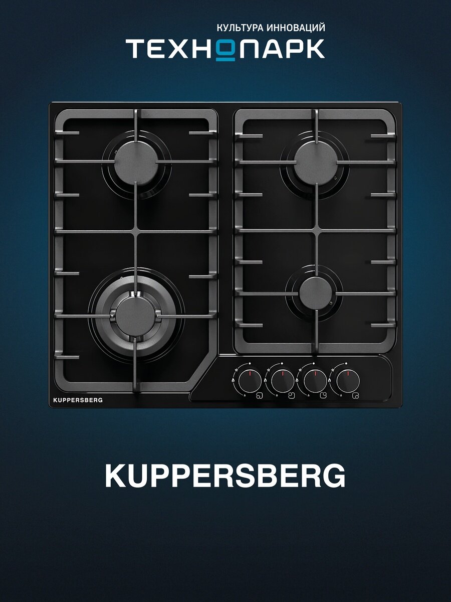 Варочная поверхность Kuppersberg FS 66 B