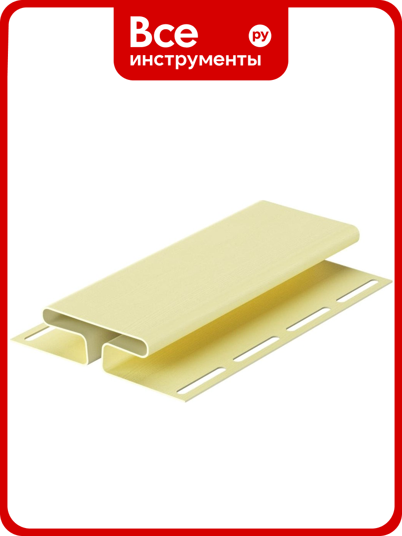 H-профиль Docke Premium лимон PSHP-1042
