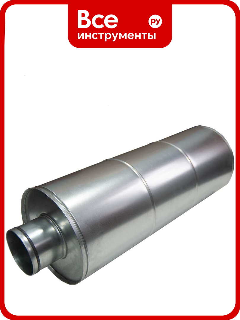Шумоглушитель круглый DSV 200/600 мм Diaflex УФ-00034426, поглощения шума