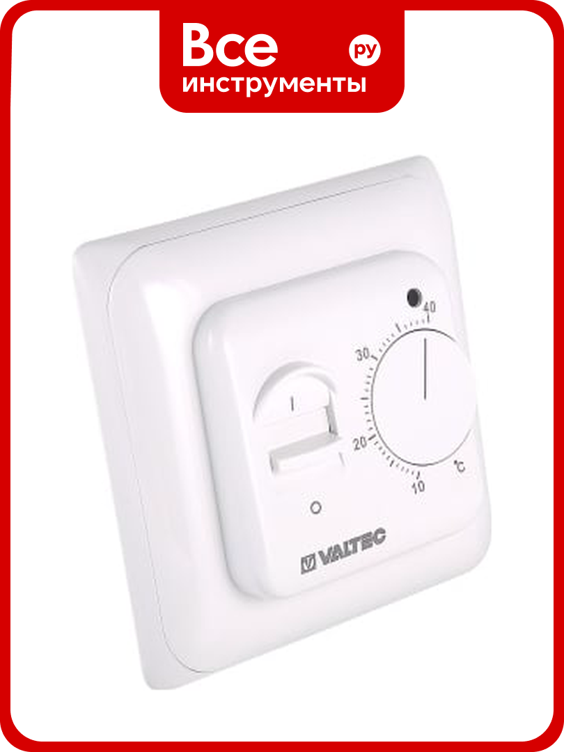 Термостат комнатный с датчиком температуры пола VALTEC VT. AC602.0.0