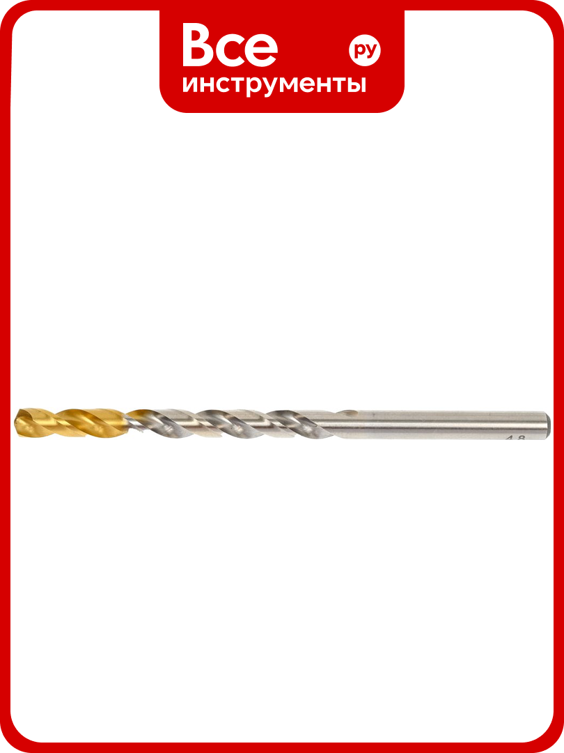 Сверло 2386STI 4.8 мм D338 HSSCOTIN SPLIT POINT OSAWA P2386STI0480, станков с чпу