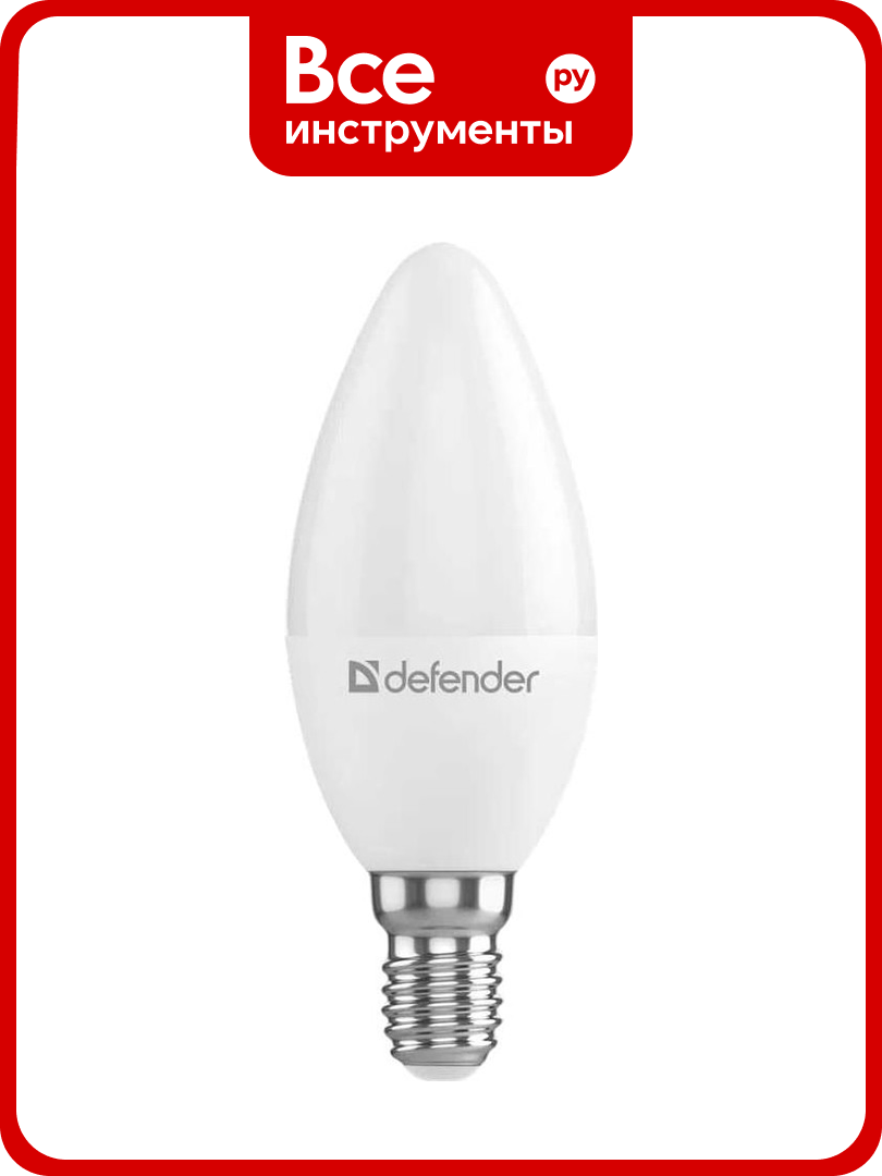 Светодиодная лампочка DEFENDER C37-8W-840-E14 свеча, нейтральный белый,