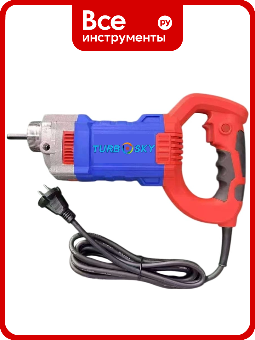 Портативный вибратор Turbosky DV-3 888