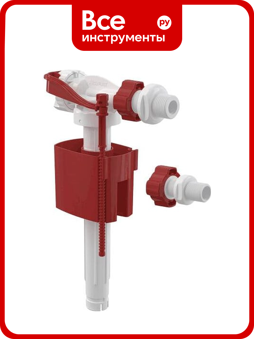 Арматура для бачка Alca Plast наливная, боковая подводка, 3/8"/1/2" Alca А150UNI