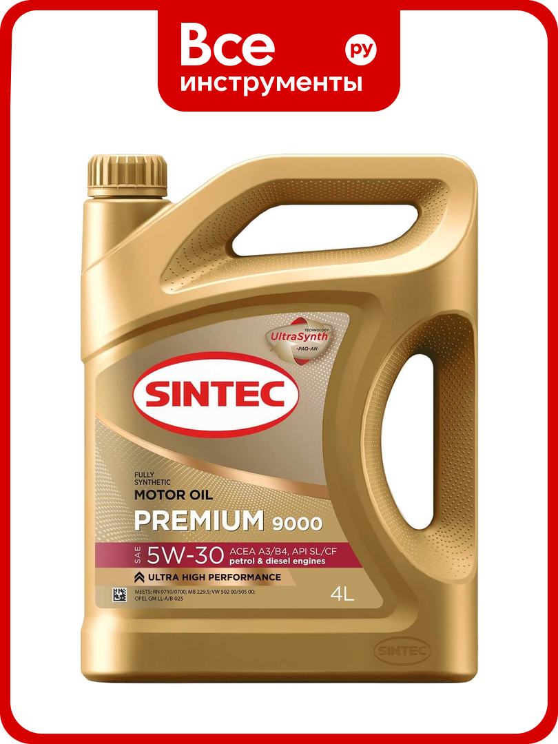 Моторное масло Sintec PREMIUM 9000 SAE 5W-30 API SL, ACEA A3/B4, 4 л 600103
