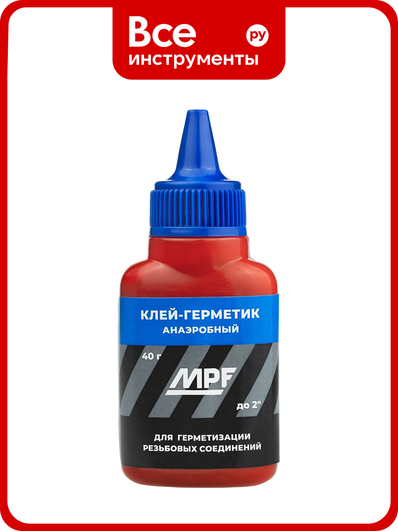 Клей-герметик анаэробный MPF 40 г ИС.131937 для металла, водостойкий, термостойкий, реакционный на основе метакрилата