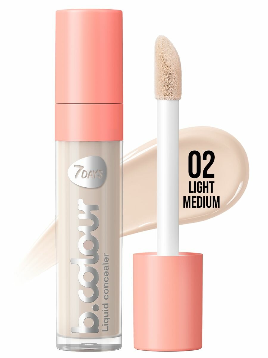 7DAYS Консилер для лица 02 LIGHT MEDIUM светлый, увлажняющий корректор от темных кругов под глазами B.COLOUR