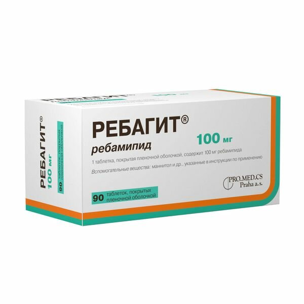 Ребагит таблетки п/о плен. 100мг 90шт