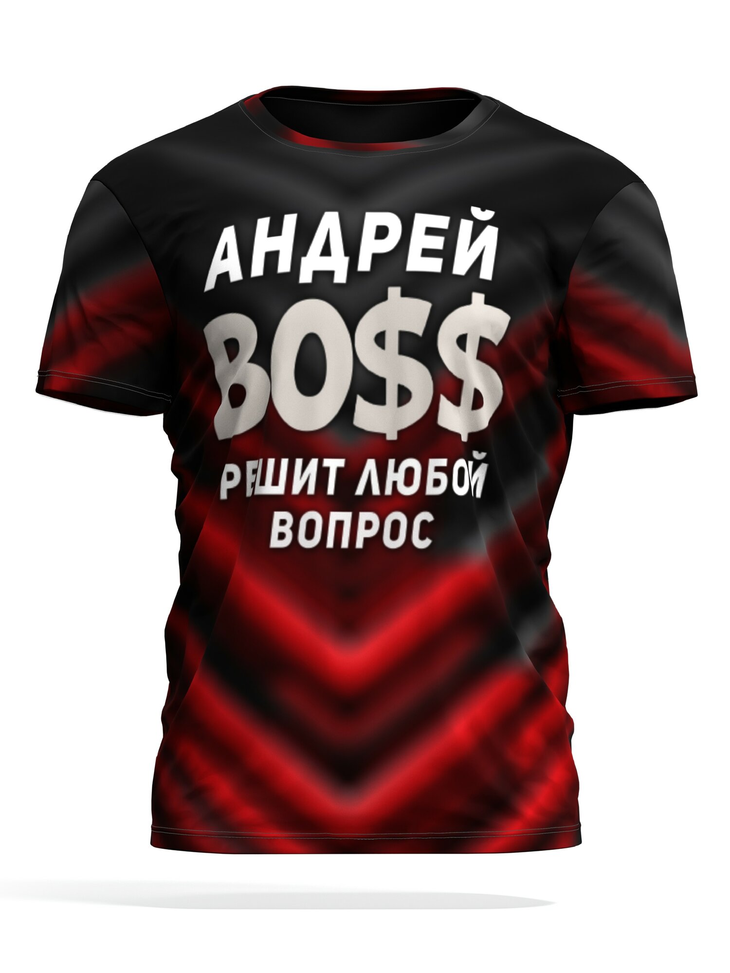 Футболка