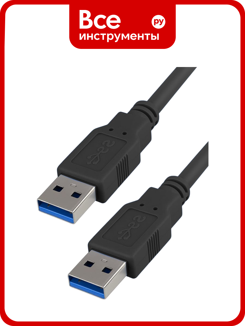 Кабель 5bites USB 3.0 AM - USB 3.0 AM, 0.5м UC3009-005