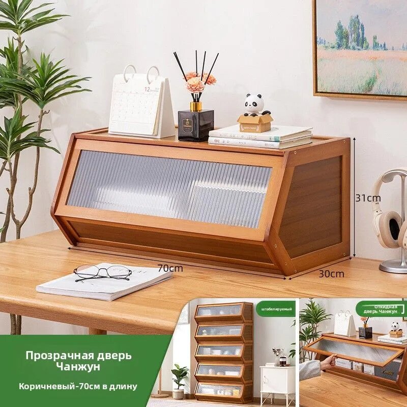 Полка Настольная Прямая, 30х70х31 см