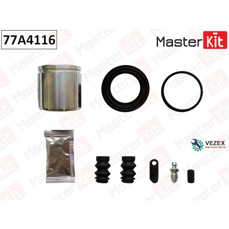 MASTERKIT 77A4116 Ремкомплект тормозного суппорта Bosch 77A4116