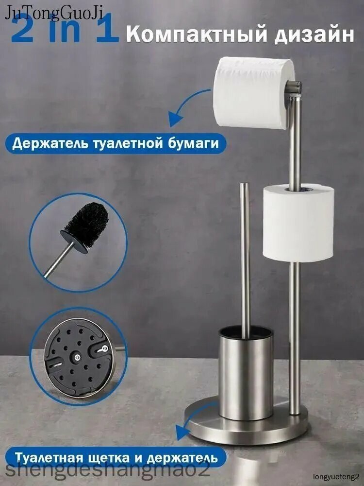Prima Муфта, 1 шт — фото 1