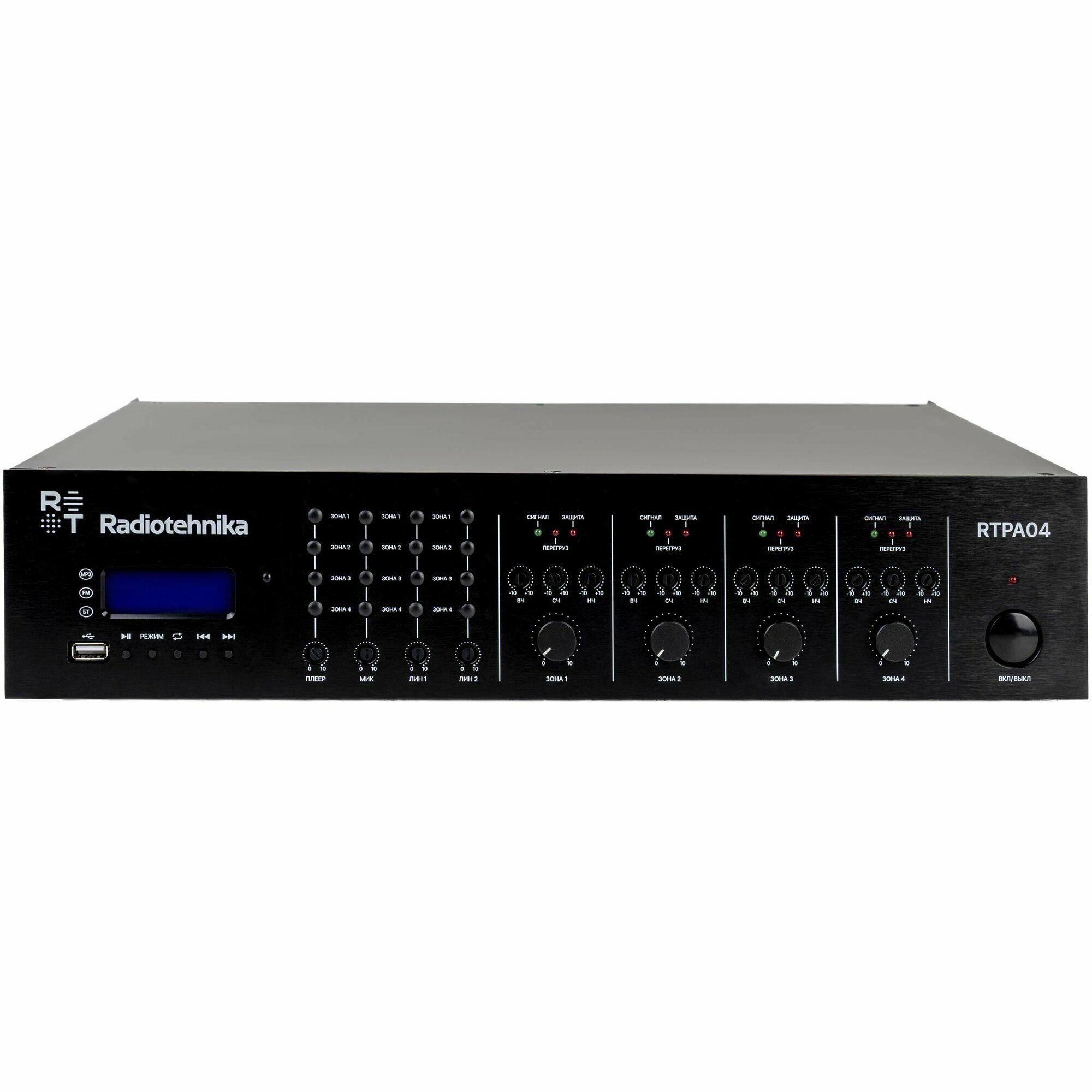Микшер-усилитель Radiotehnika RTPA04 Black