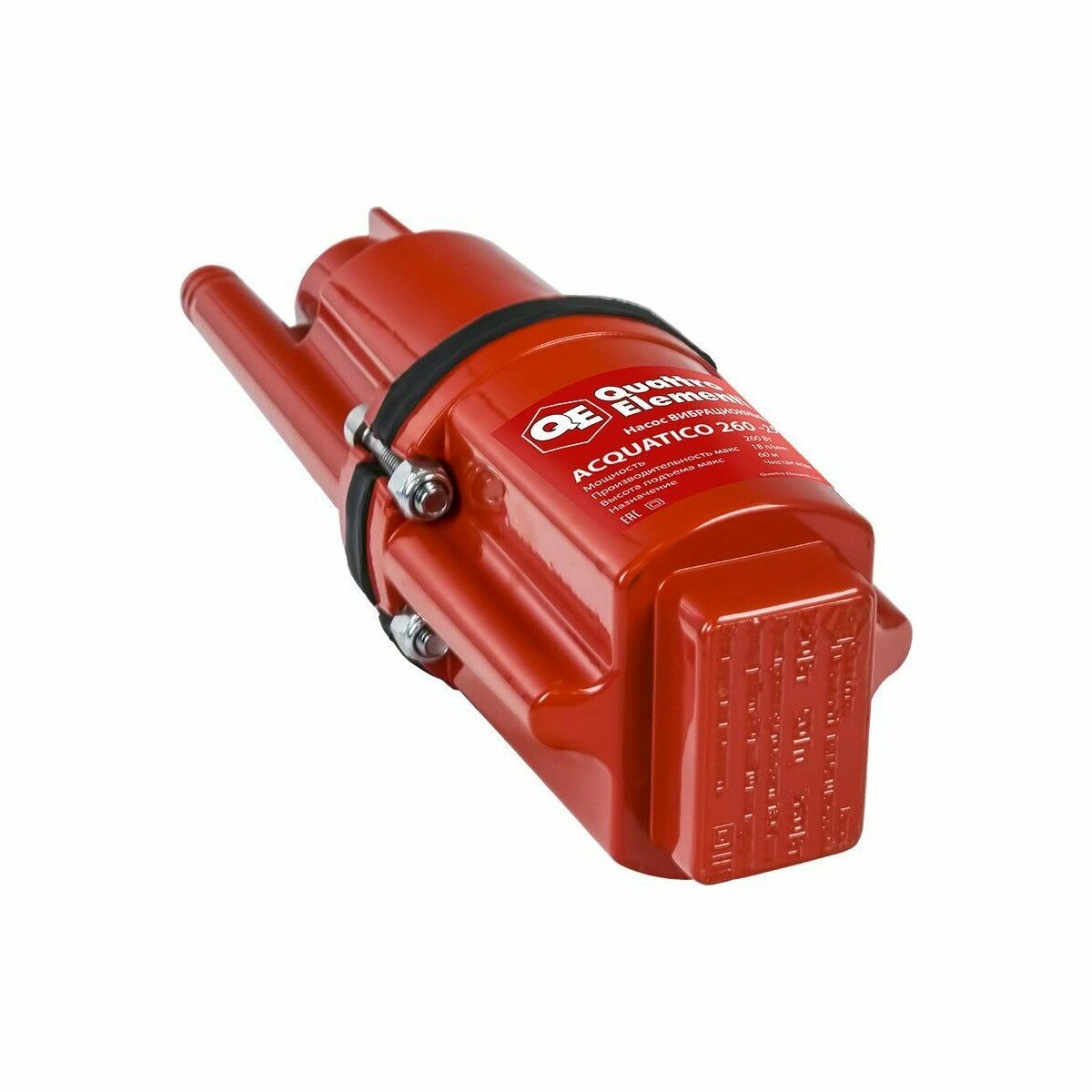 Вибрационный насос QUATTRO ELEMENTI Acquatico 260-25 791-769