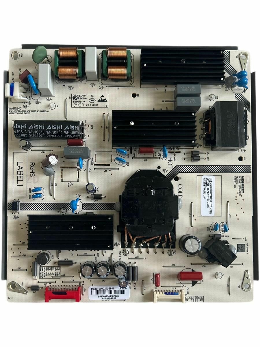 Блок питания (MP122TL-ZP61), для ТВ Haier 50SmartTVS4