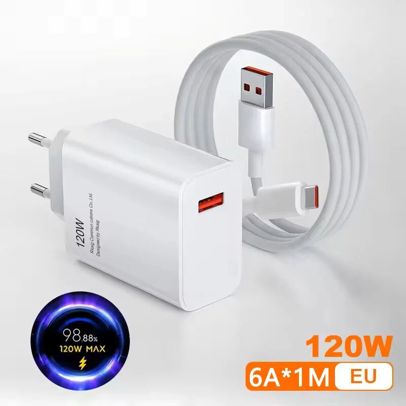 Оригинальное зарядное устройство Xiaomi 120W Turbo Hypercharge для быстрой зарядки, EU add 1m Cable