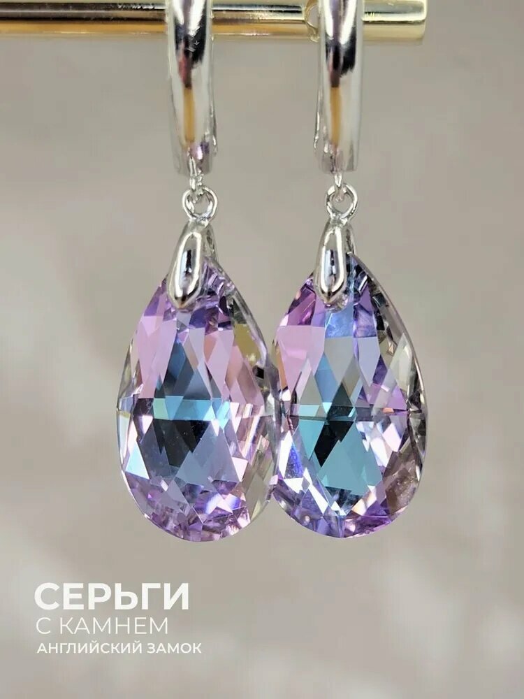 Серьги крупные — фото 1