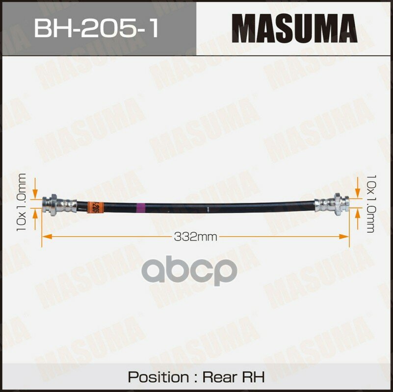Шланг торм. задн. R NISSAN AlmeraII Hatchback (N16) 1.5 00-11/ AlmeraClassic (B10) 1.6 16V 06-> Masuma арт. BH-205