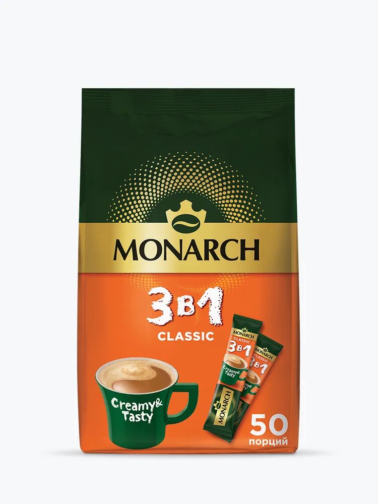 Кофейный напиток Monarch Классик, 3 в 1, растворимый в стиках, 50 шт x 13,5 г
