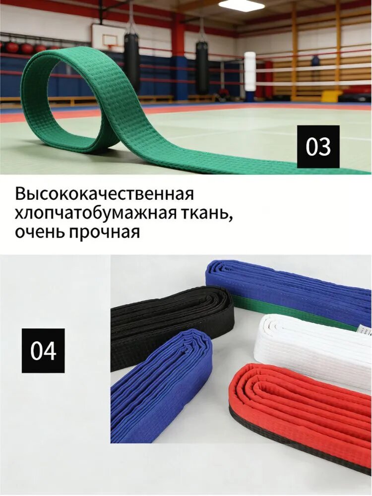 Аксессуары для тенниса — фото 1