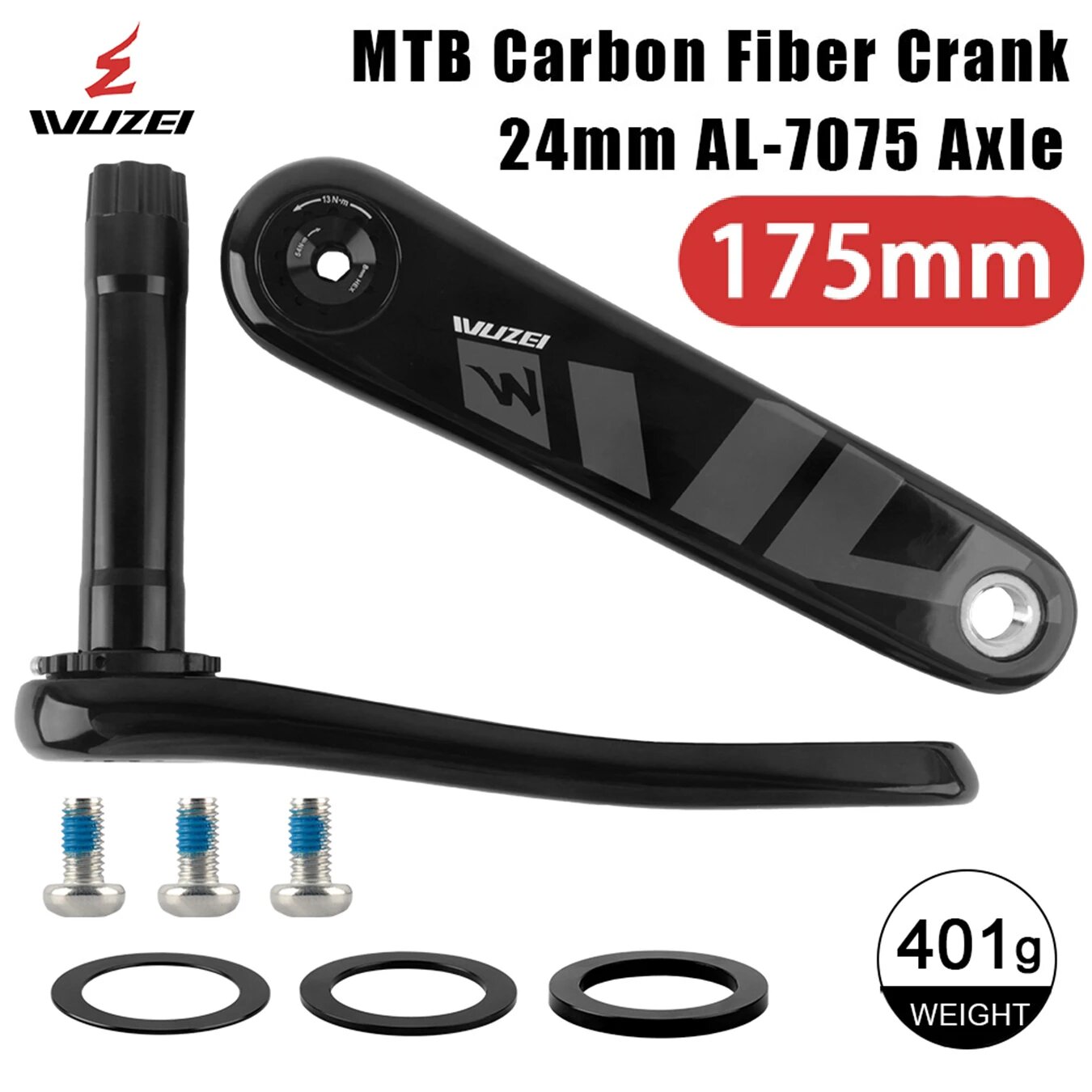 WUZEI Шатуны MTB карбоновые 175 мм, AL-7075