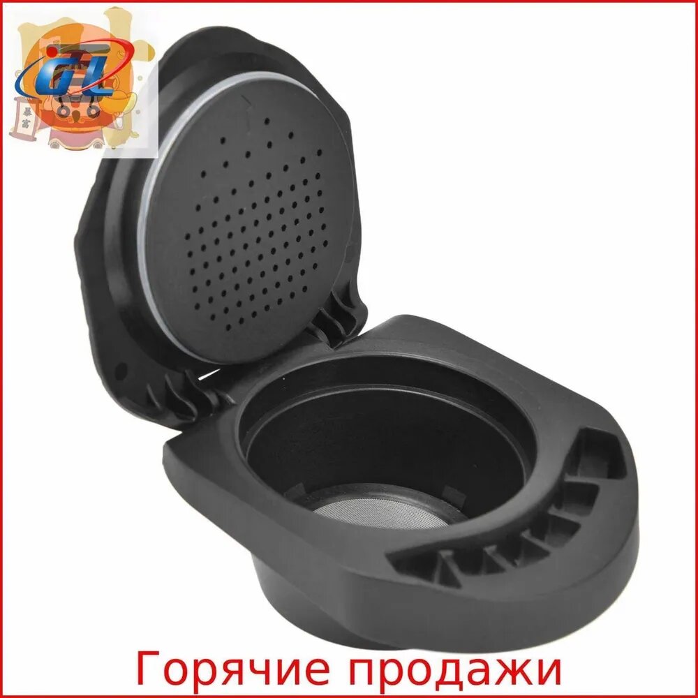 Фильтр для кофе неотбеленные, 1 шт