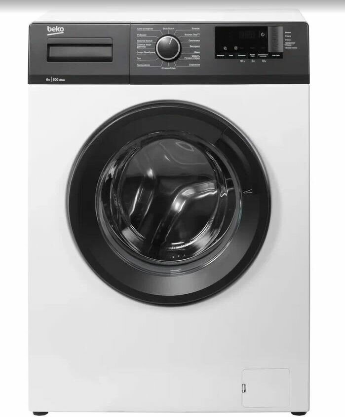 Стиральная машина Beko WHE6412BBW