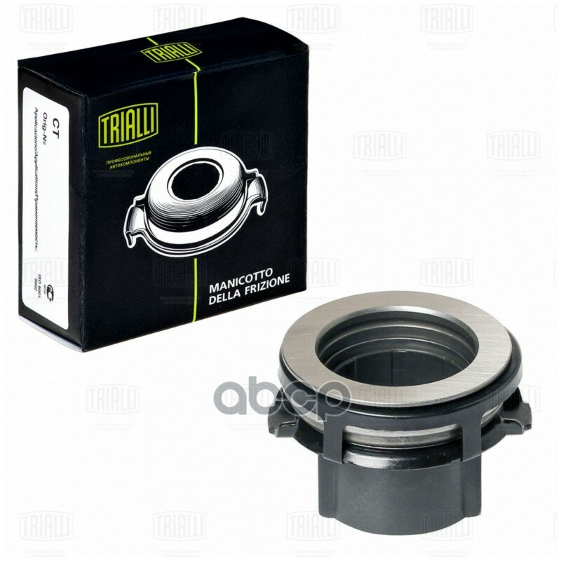 Подшипник выжимной BMW 3 E30/E36/E46/5 E34/E39/7 E32/E38/X5 E53 1.6-3.5 68- Trialli арт. CT106