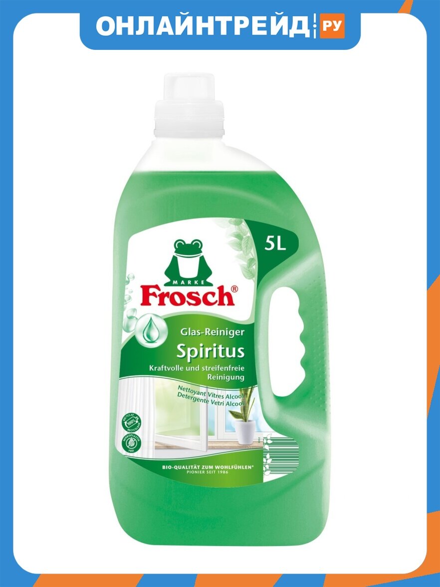 Чистящее средство Frosch фрош для стекол и поверхностей, 5 л