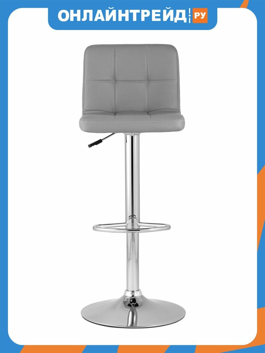 Стул барный Stool Group Малави LITE, серый NP