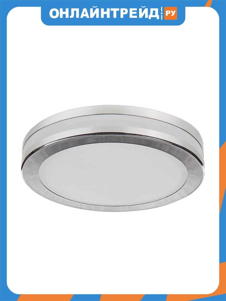 Встраиваемый светильник Lightstar Maturo 070272