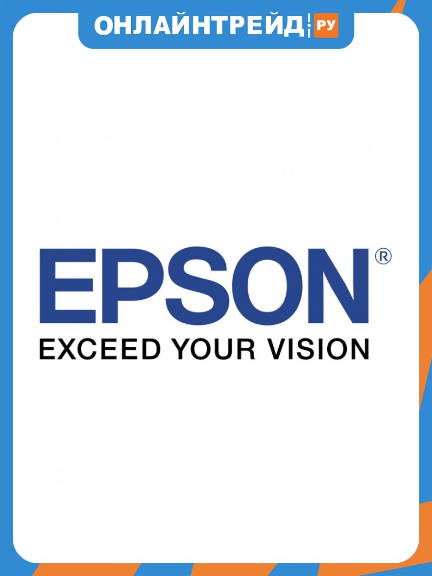 Контейнер Epson с черными чернилами M1100, M1120, M2140 (L ) 2000 стр. (C13T01L14A)