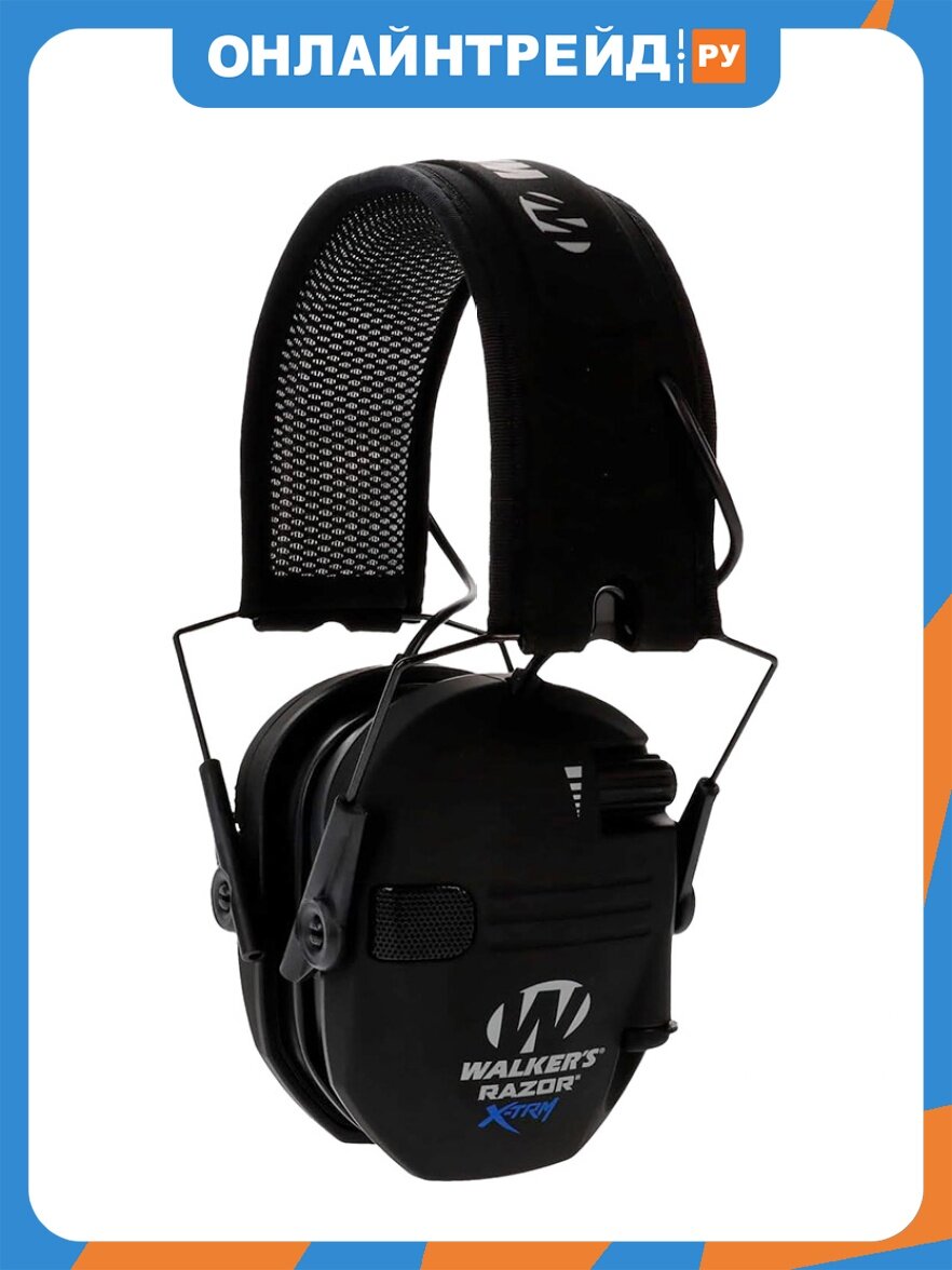 Наушники активные Walker's Razor Digital X-TRM Muffs, NRR 21dB, оголовье охлаждающее, амбушюры гелевые, черные,350г