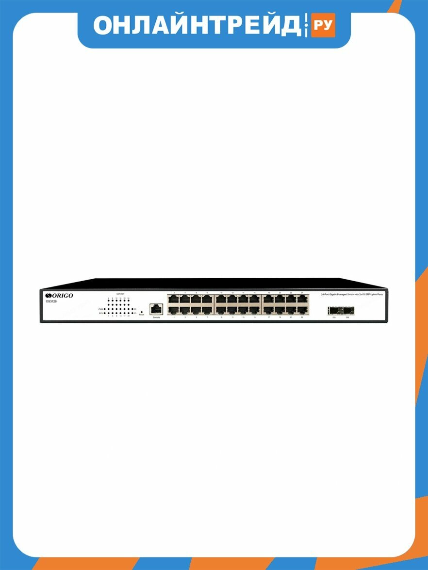Коммутатор Origo OS3126/A1A